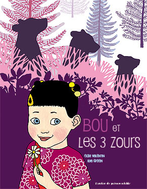 Sélection de Lectures Véronique Martin - Petits Champions de la Lecture